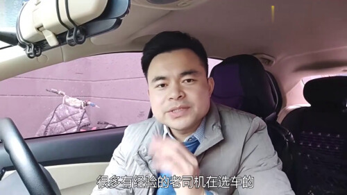 家用车,到底选轿车还是SUV,设计师说了实话,一跑高速立马露馅