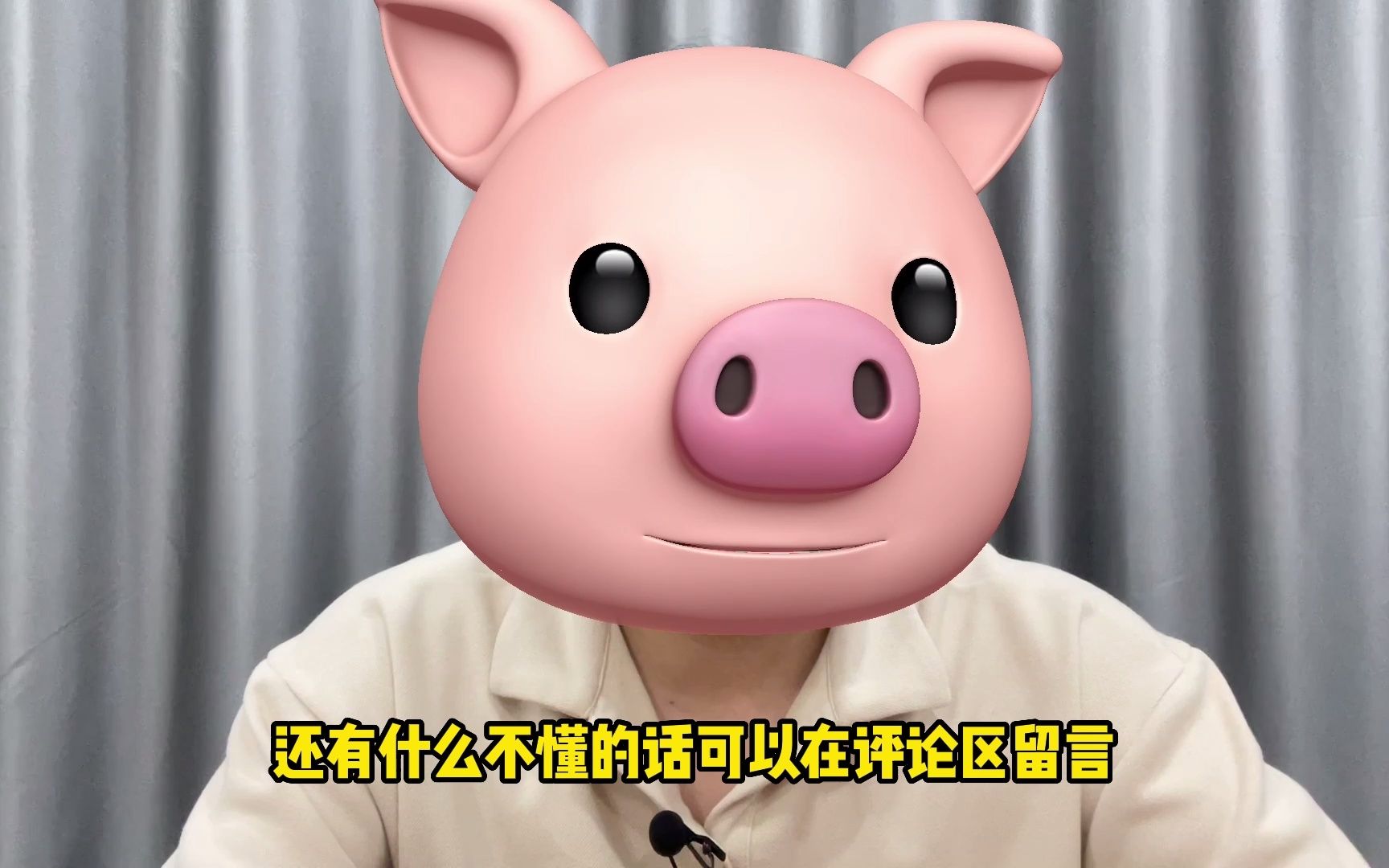 抖音小店谈厂家、供应链话术分享,看完就知道该怎么谈厂家了?