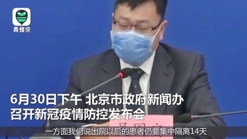 新冠肺炎患者治愈出院后有哪些注意事项专家建议来了