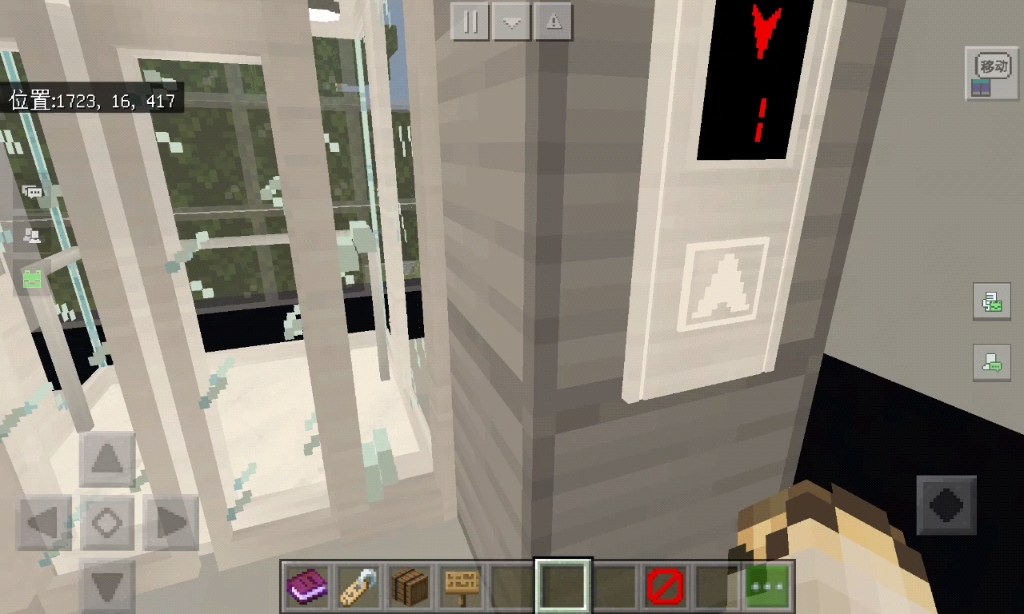 某高中的电梯OTIS 3200