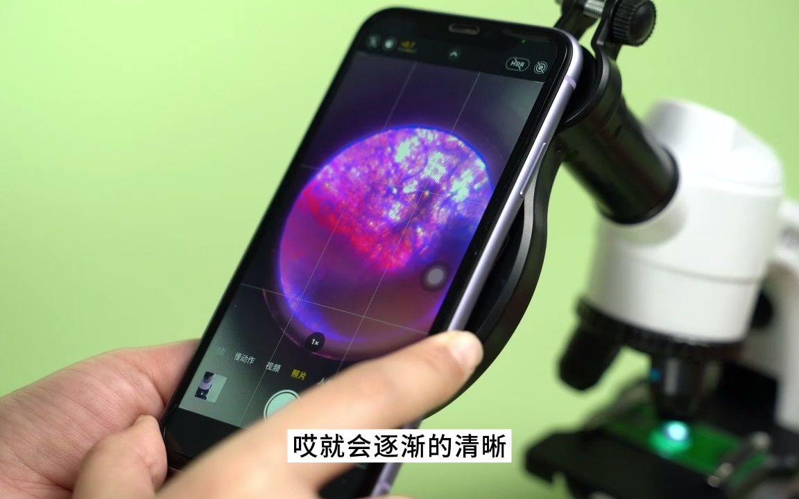 1600倍显微镜操作视频讲解
