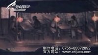 高清版-世博会清明上河图大型多媒体动画互动展览(精品)