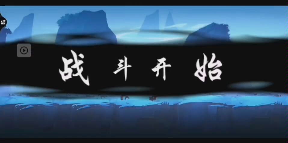 忍3连点器参数自己实验的