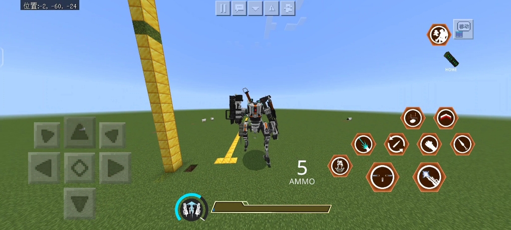 [全网最详细]牛肉面面新泰坦!模组介绍!想入手的一定要看!_我的世界