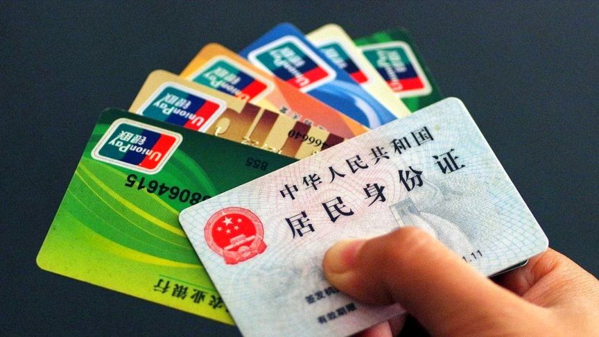 银行卡要不要开通短信通知?好多人还不清楚,看看银行员工怎么说