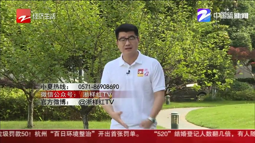 购房合同夹带补充协议,多项条约被指霸王条款,业主维权频频受阻