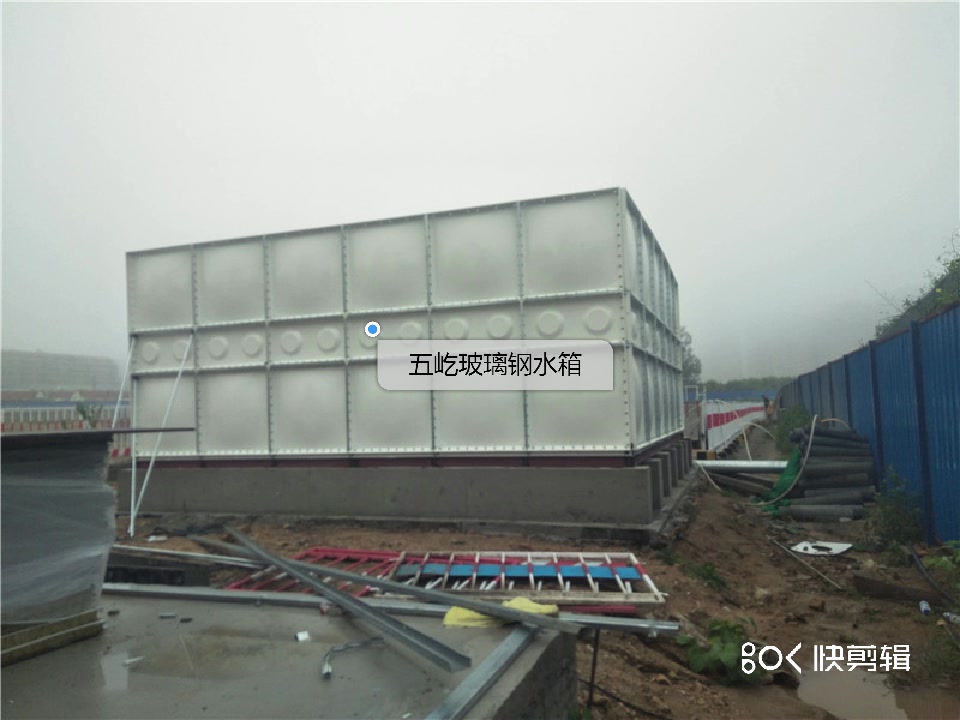 玻璃钢拼装水箱生产厂家