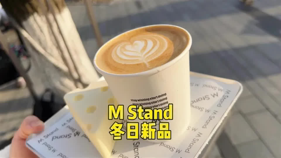 西湖边的日落下午茶MStand下午茶遇见美好杭州