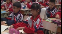 人教版小学数学三年级上册7长方形和正方形周长解决问题-徐老师公开...