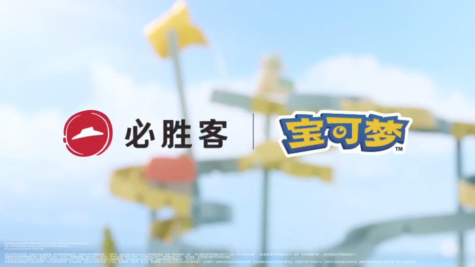 ...ߓ�联名控福利来啦‼⏰5月22日-5月25日ߔ�美团外卖超级品牌日...