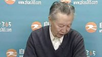 线性代数(经管类)1601