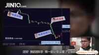 优能行推荐八周交易计划1第四周04