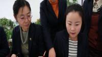 石河子第二十中学义务教育均衡发展宣传片