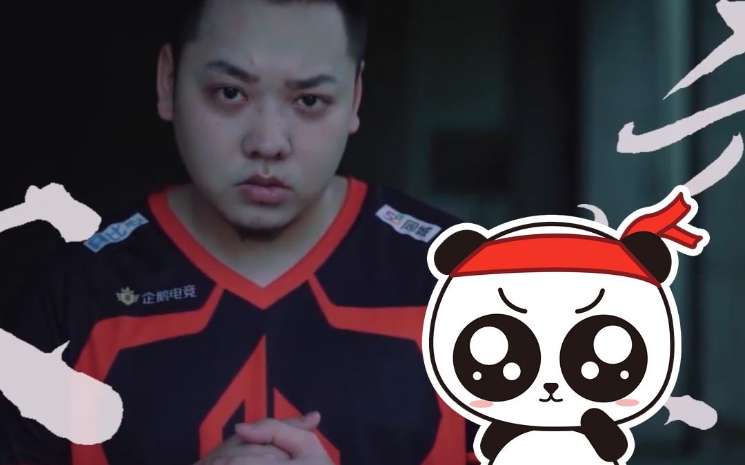 总决赛倒计时2天,六点六:我们一起加油!