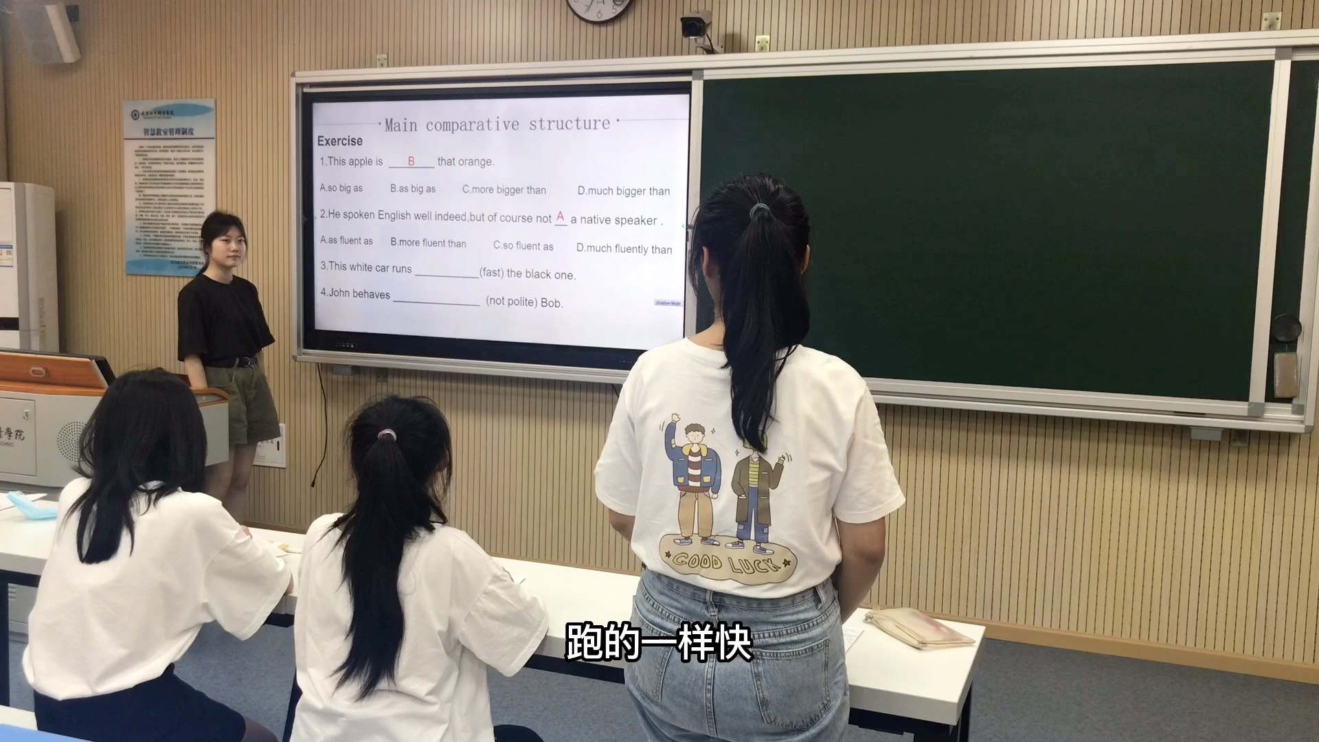 我们的实践作业～