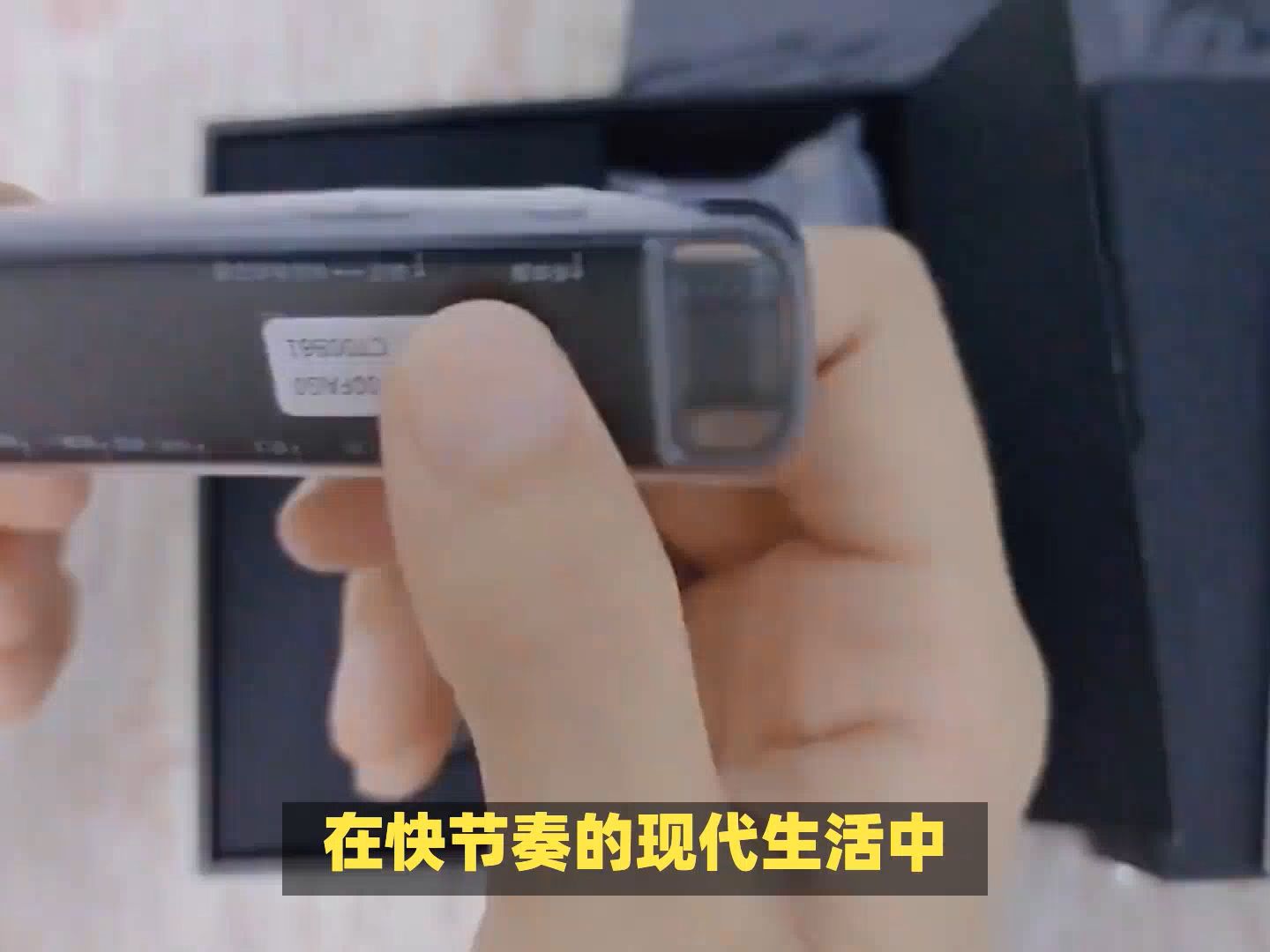 飞利浦录音笔VTR7500一探究竟,两分钟告诉你值不值