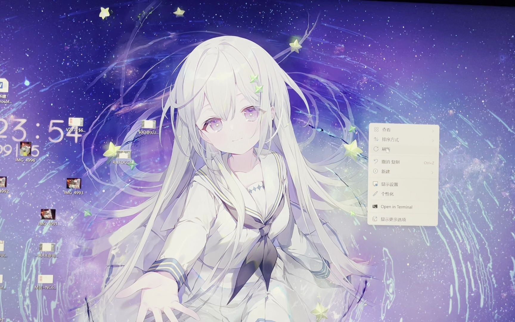 华硕PG27UQR显示器HDR的BUG