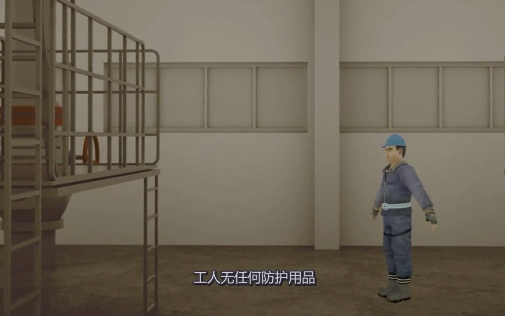 警惕硫化氢中毒事故