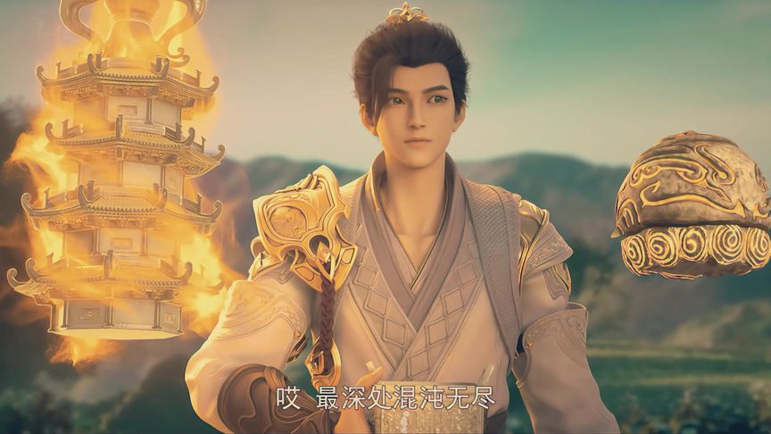 打神石你不要太当个人 眼泪哪来的#动漫剪辑 #国漫 #完美世界