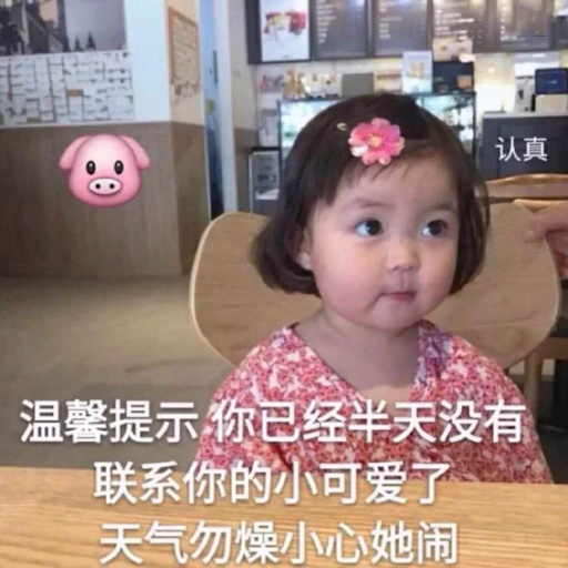 小鱼没水不会游 