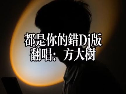 2024年1月爱德思Alevel生物商务试题原题与答案_真题·私信up