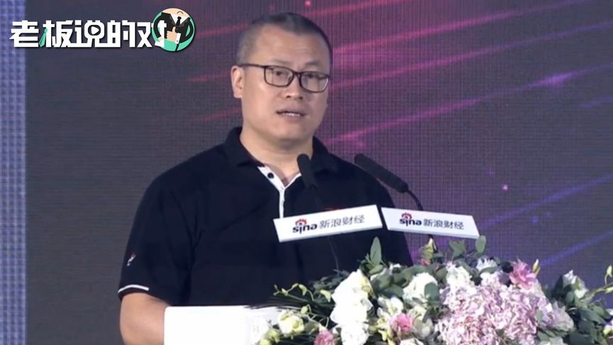新浪高管:2018中国上市企业研发费用高达7276亿,同比增长22%!