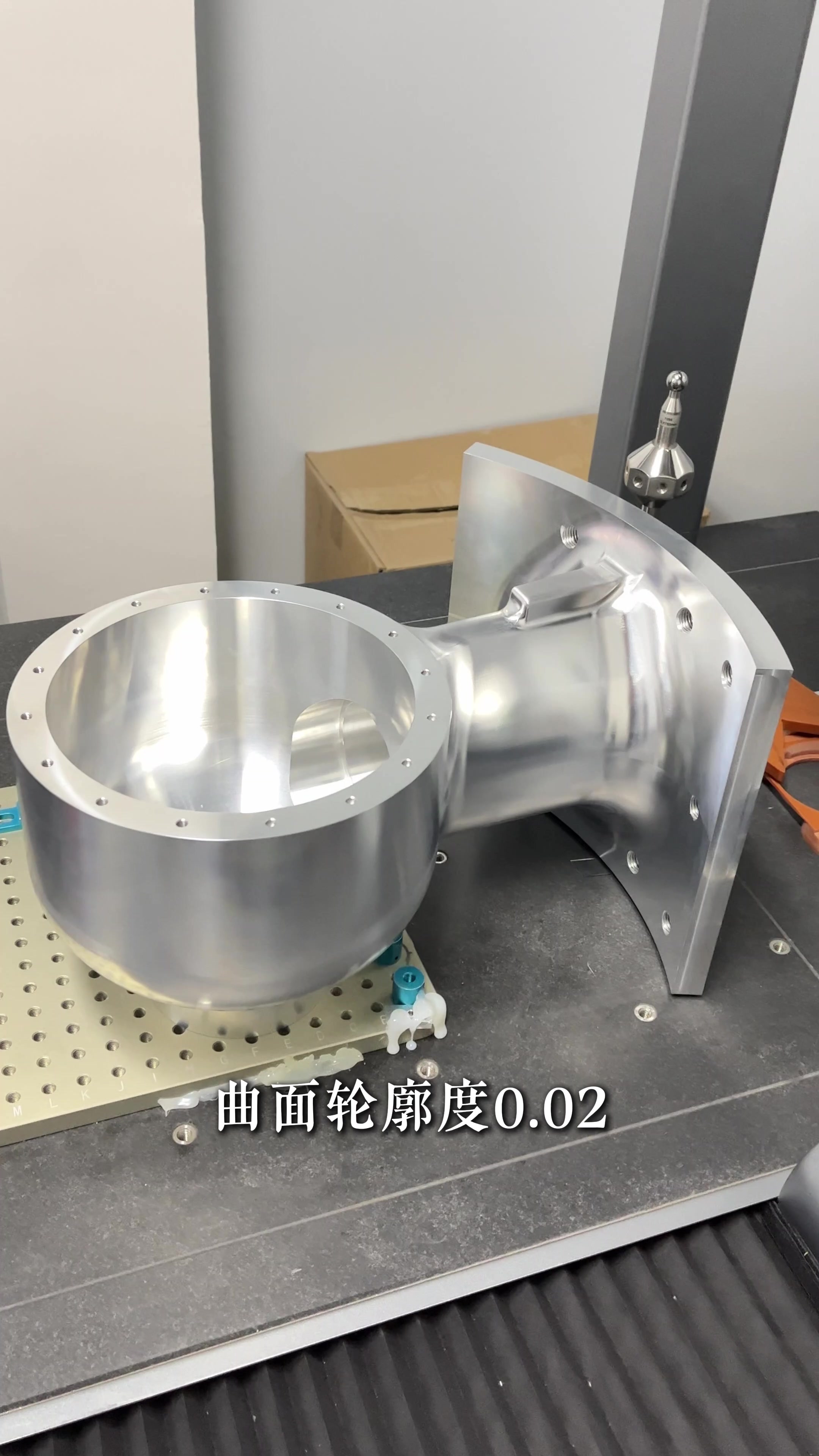 深圳市耀鹏精密模具有限公司 大型设备核心部件铝合金材质,外型450X...