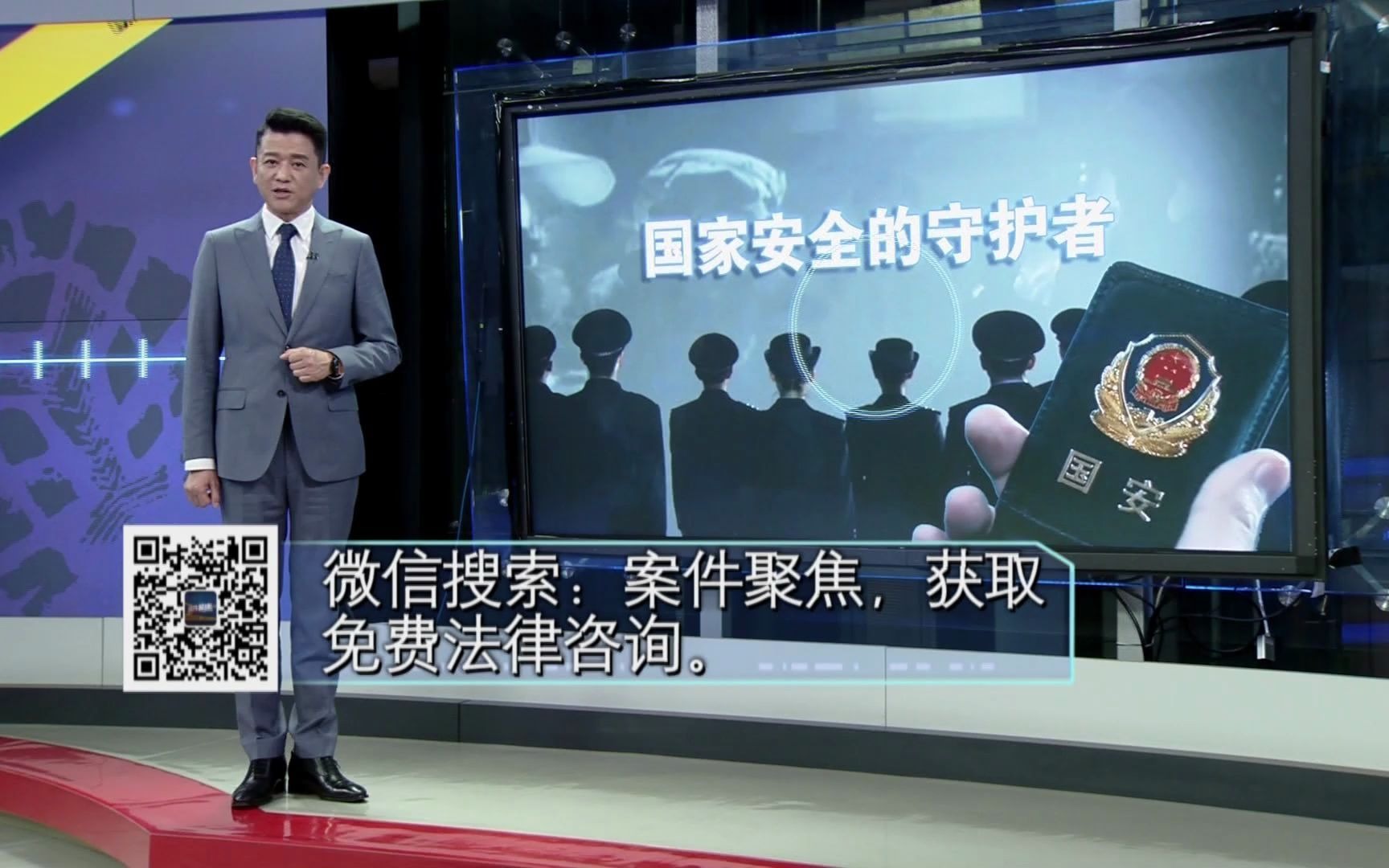 建党百年间的隐蔽战线