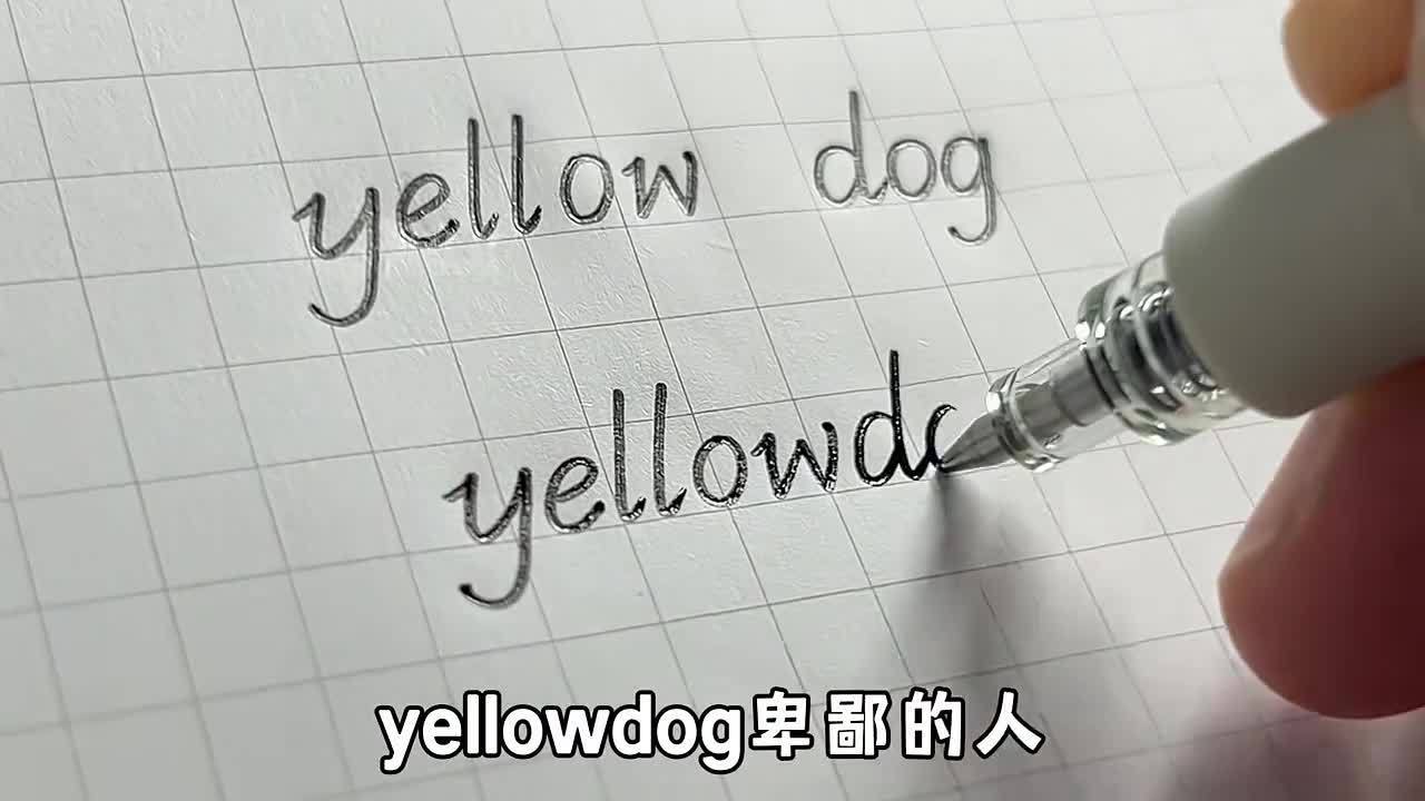 英语不好的原因找到了