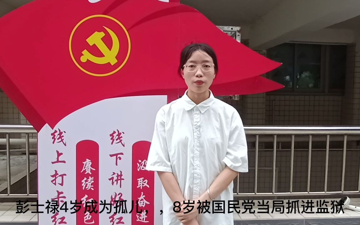 发扬劳模精神,弘扬时代旋律