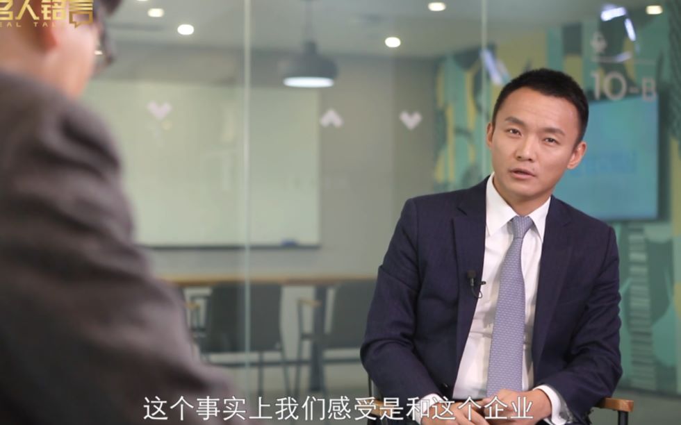 如何通过合理股权架构实现各方利益最大化?