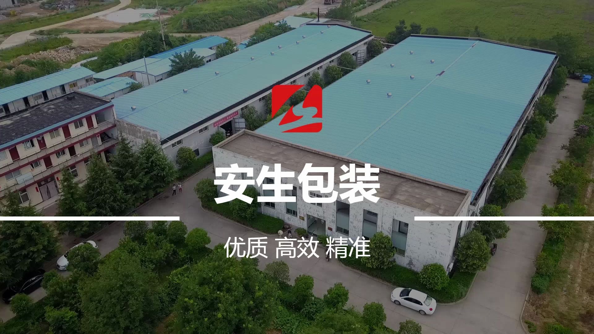 【大型纸箱包装印刷】-大型纸箱包装印刷价格|批发 山西运城万荣厂家...