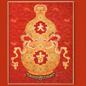 乐呵乐呵得了吧 