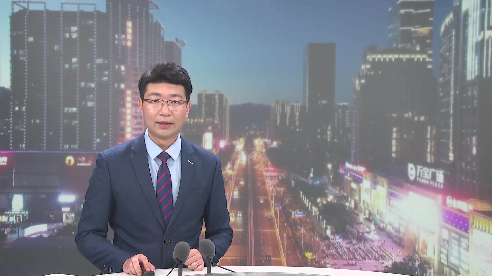 本月起龙岩市调整职工医保缴费基数上下限