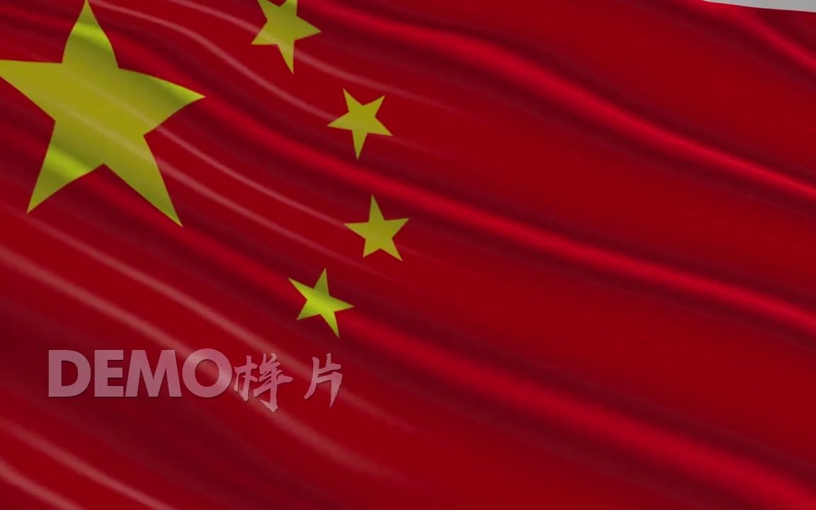 ...伟大五星红旗飘扬升旗仪式小学幼儿园初中活动宣传晚会背景视频素材