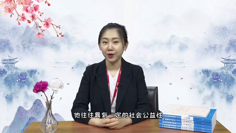 什么是事业单位?带你了解事业单位!