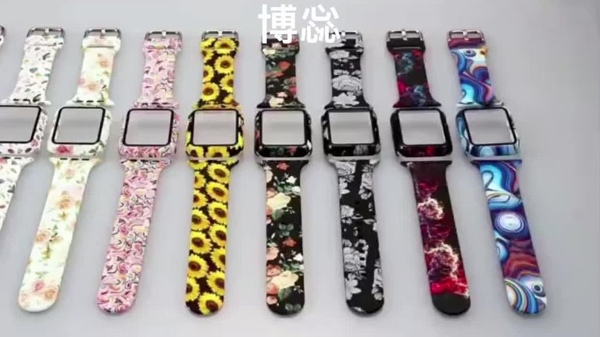 苹果手表表带表壳套装,印花设计,色彩丰富…