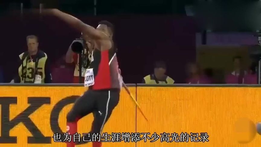 回顾男子标枪投出1048米,太厉害了,被称永久的世界记录!