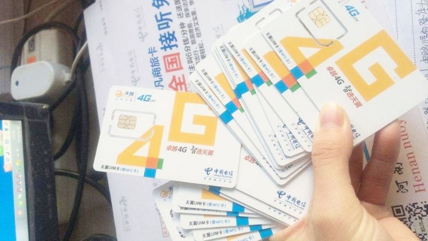 实名制手机卡不用了怎么办?10个人8个错,早点知道就好了