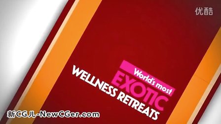 2月第2周更新-用AE制作折叠卡片翻开动画