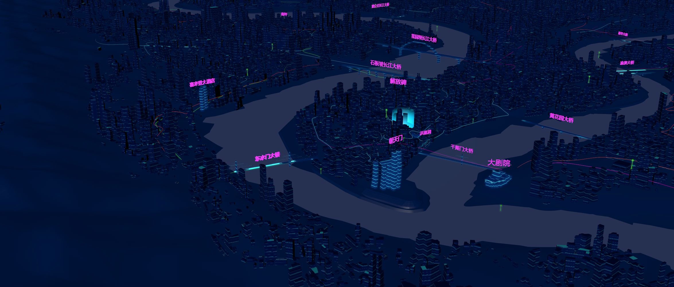 重庆城市建模高清版