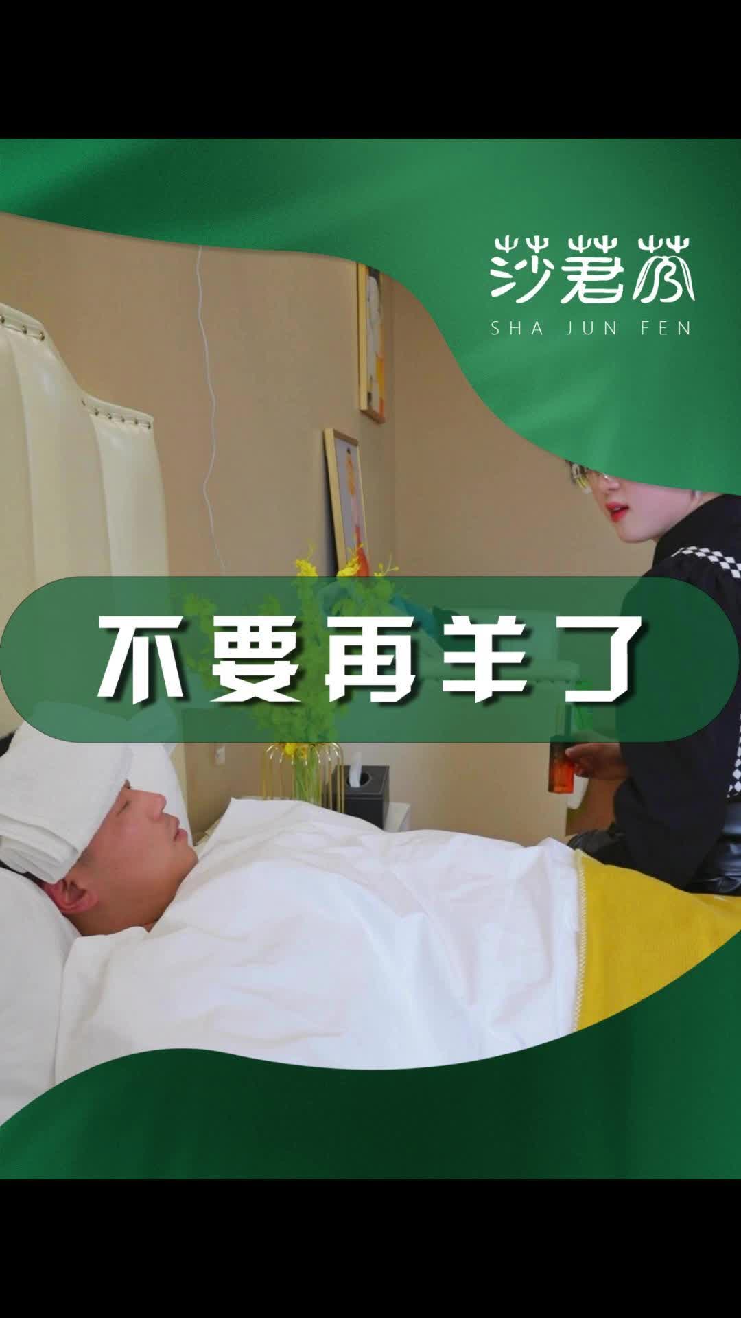 室内香薰排名,为你介绍一款精油香薰消毒用品;欢迎你来了解,适合室内...