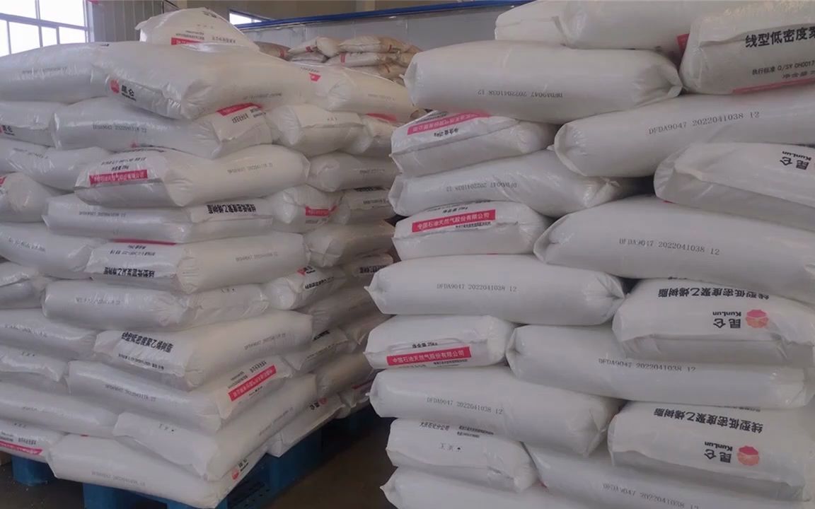 防汛护坡高密度聚乙烯土工膜 盈旭垃圾填埋场池塘鱼塘防渗hdpe土工膜