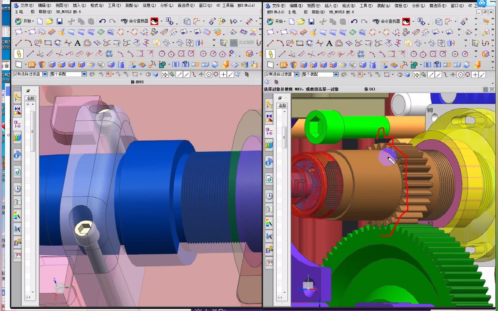 UG模具设计之侧牙螺纹模1