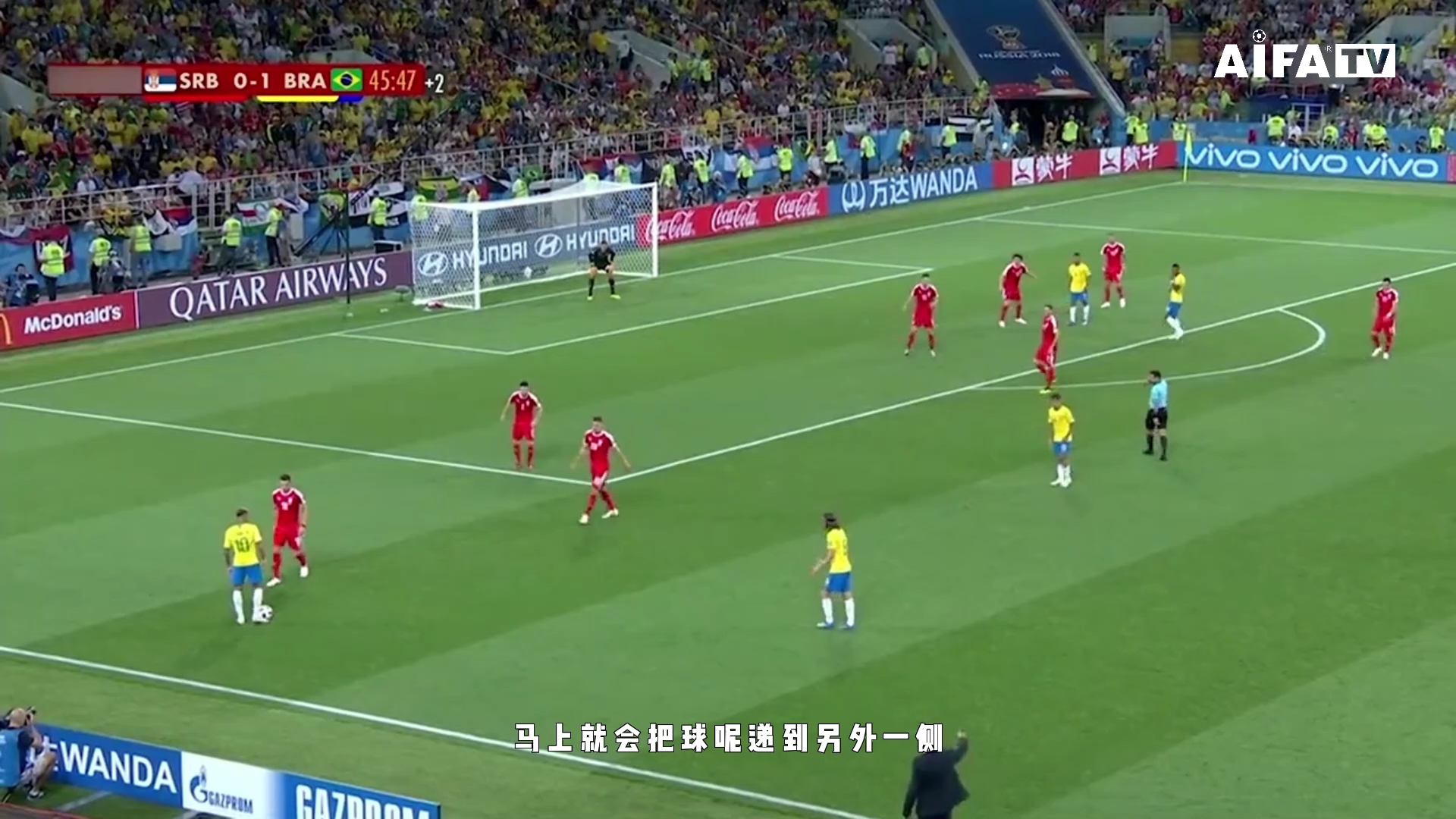 卡塔尔世界杯2022直击18年世界杯32强巴西2-0塞尔维亚,内马尔助攻