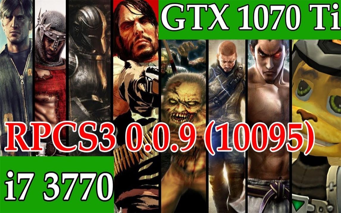 RPCS3(PS3模拟器) 游戏性能测试(4K分辨率测试) GTX 1070Ti + i7-...