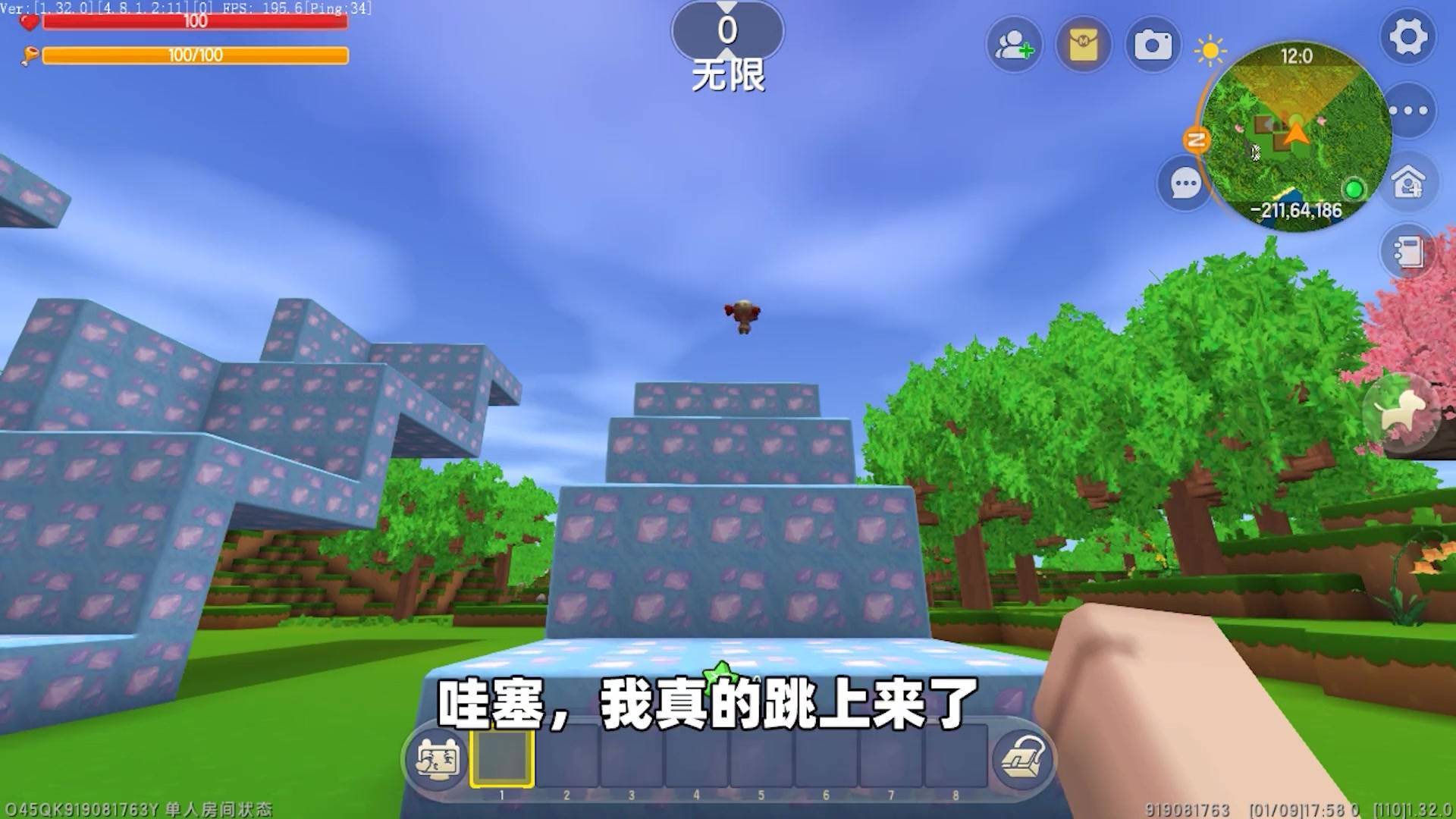 迷你世界:生物进化生存!野萌宝被泡芙嫌弃
