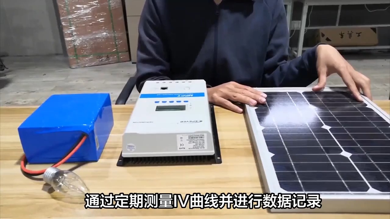 太阳能电池IV曲线测试仪的行业应用