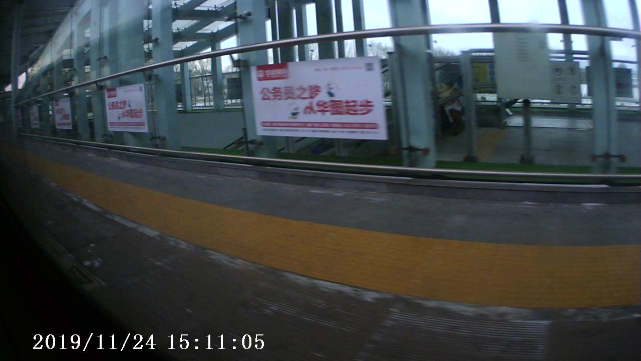 K7334列车敦化-吉林