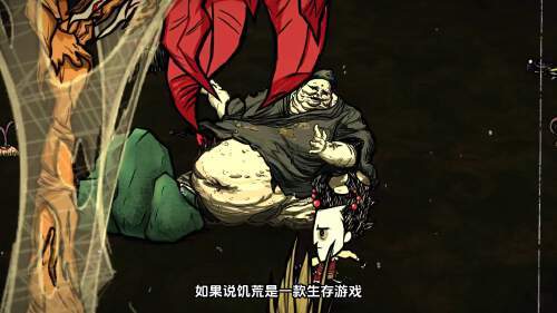 饥荒道诡异仙模组我记得这是一款生存游戏怎么有点恐怖